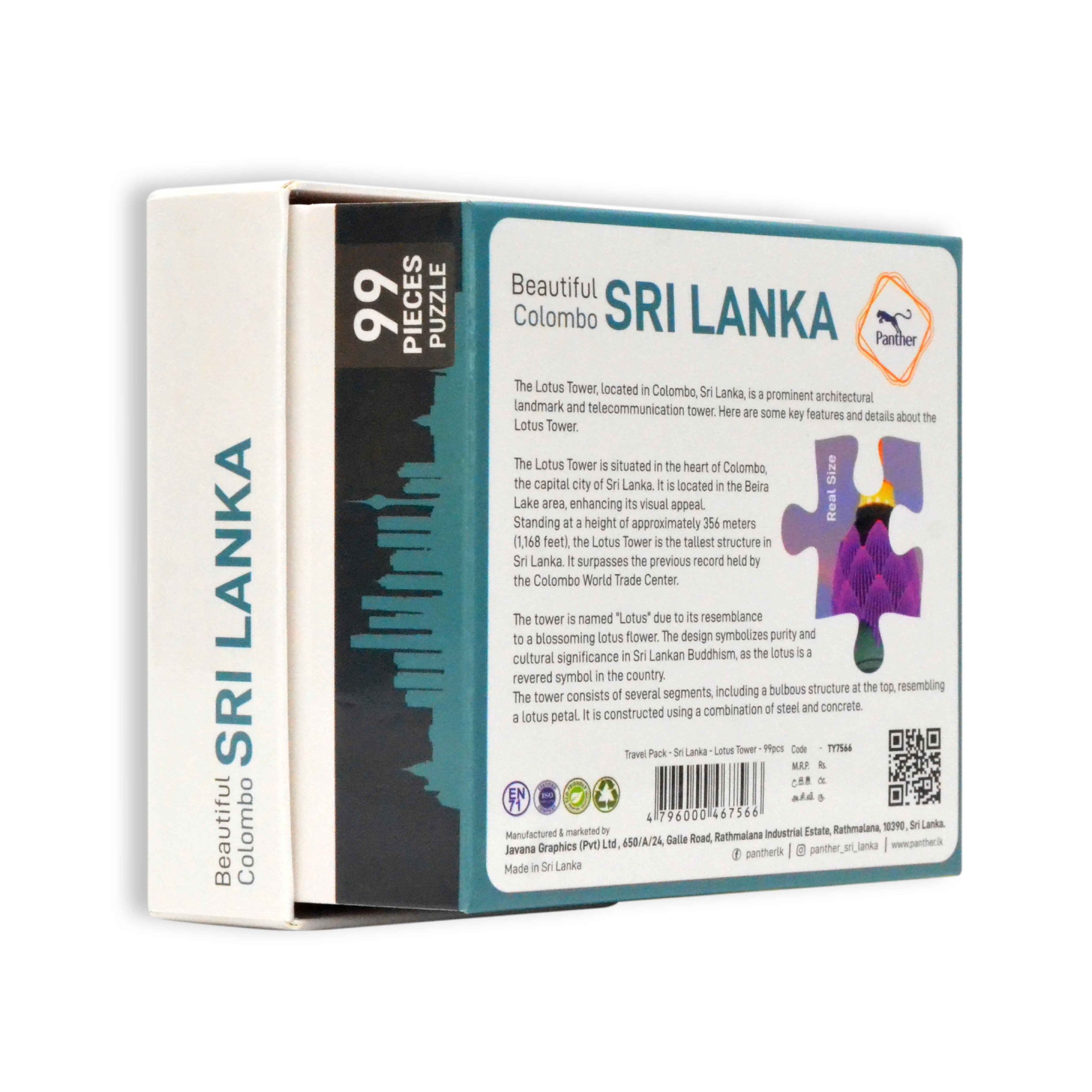 Travel Pack Sri Lanka 99 Pcs Puzzle - Panther