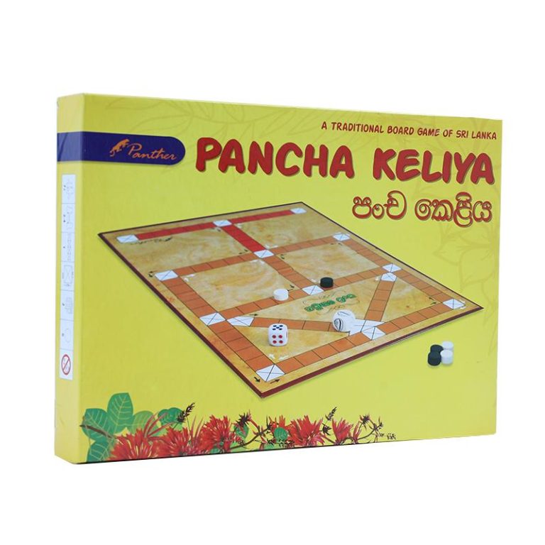 Pancha Keliya 2 player game - Panther
