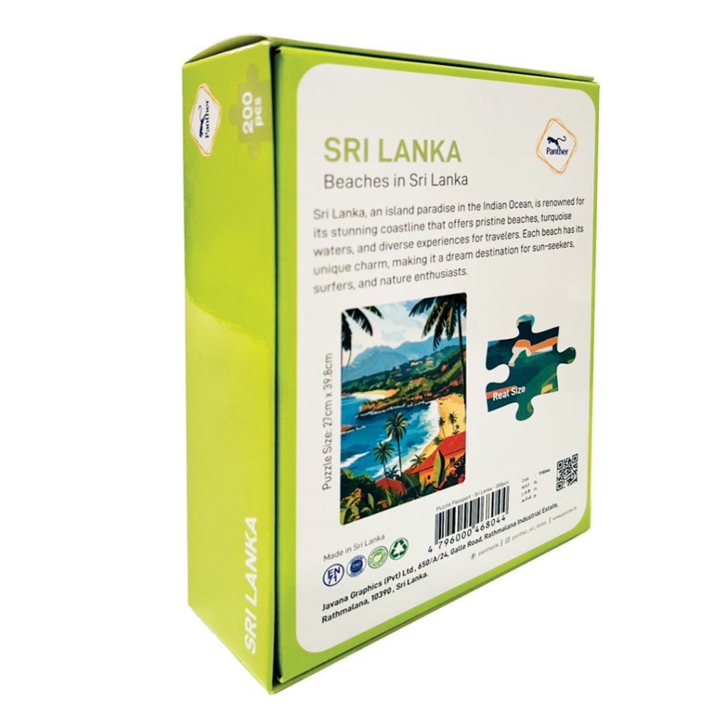 Puzzle Passport - Sri Lanka- 200pcs - Panther