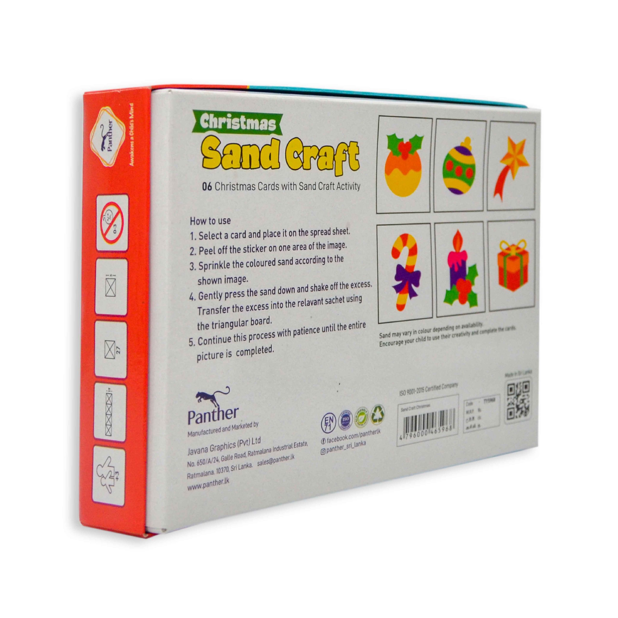 Sand Craft Christmas - Panther